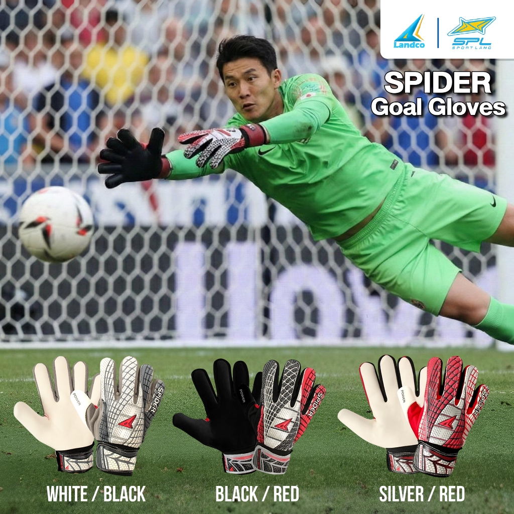 SPORTLAND Collection ถุงมือโกล์ว SPL Goal Gloves Spider (395) | Shopee ...
