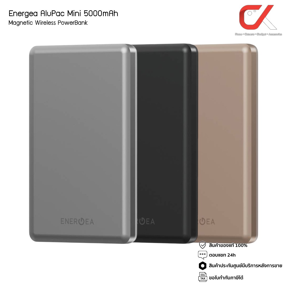 Energea AluPac Mini 5000mAh Magnetic Wireless Power Bank แบตสำรองไร้สาย ...