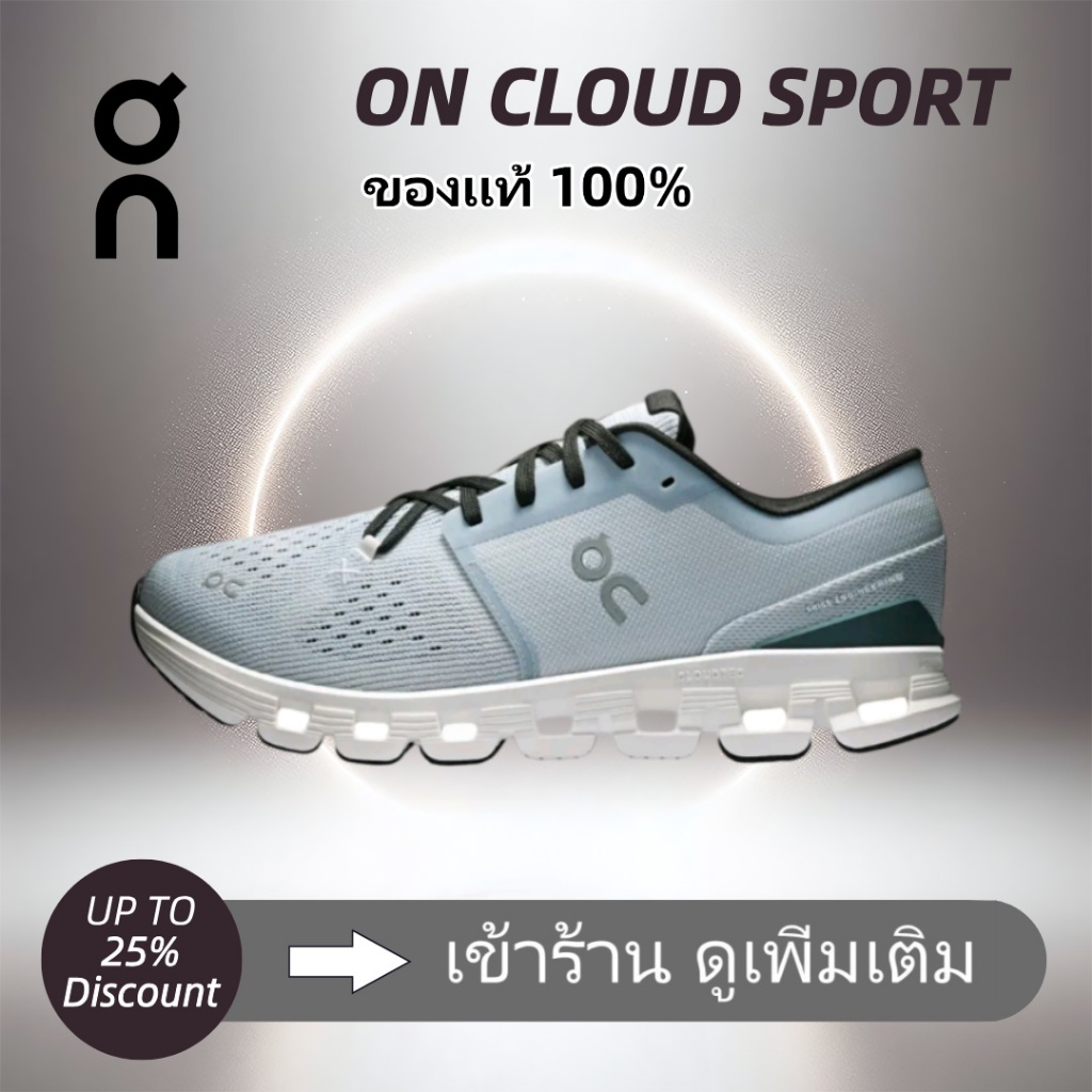 （ของแท้ 100%）On Cloud X4 slate blue low sneakers 3ME30041147 | Shopee ...