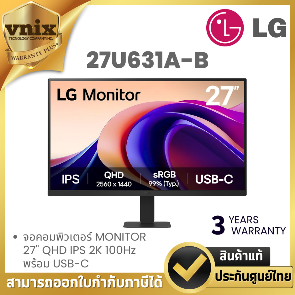 LG 27U631A-B จอคอมพิวเตอร์ MONITOR 27" QHD IPS 2K 100Hz พร้อม USB-C By ...