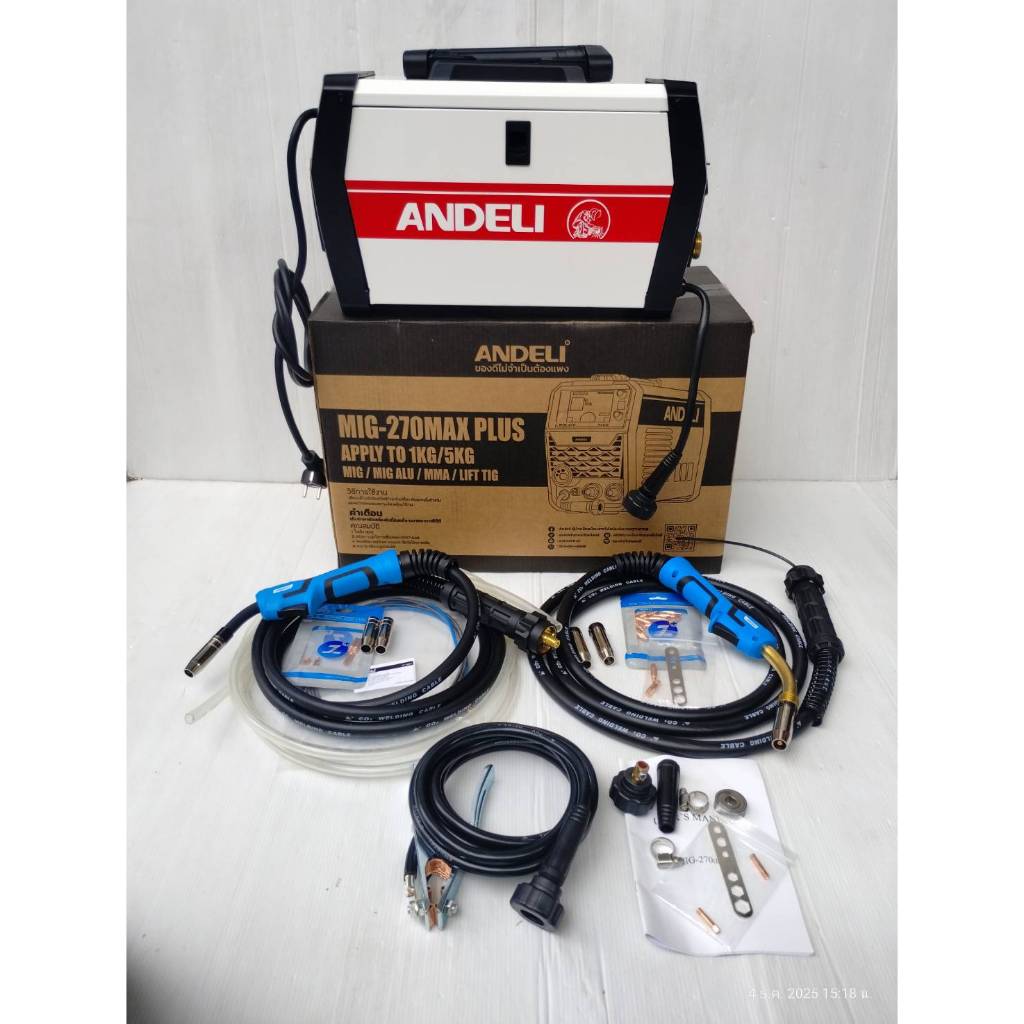 ANDELI ตู้เชื่อม MIG/MMA/TIG 3 ระบบ 💥รุ่นใหม่ล่าสุด💥 MIG-270 MAX PLUS ...