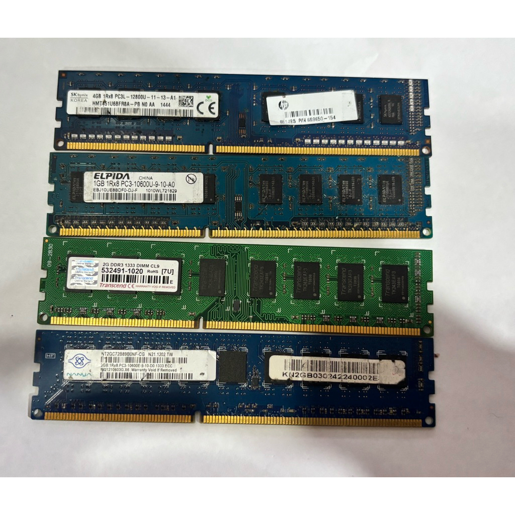 RAM DDR3 1GB / 2GB / 4GB แรมคอมพิวเตอร์ Desktop PC3-10600 / PC3-12800 ...