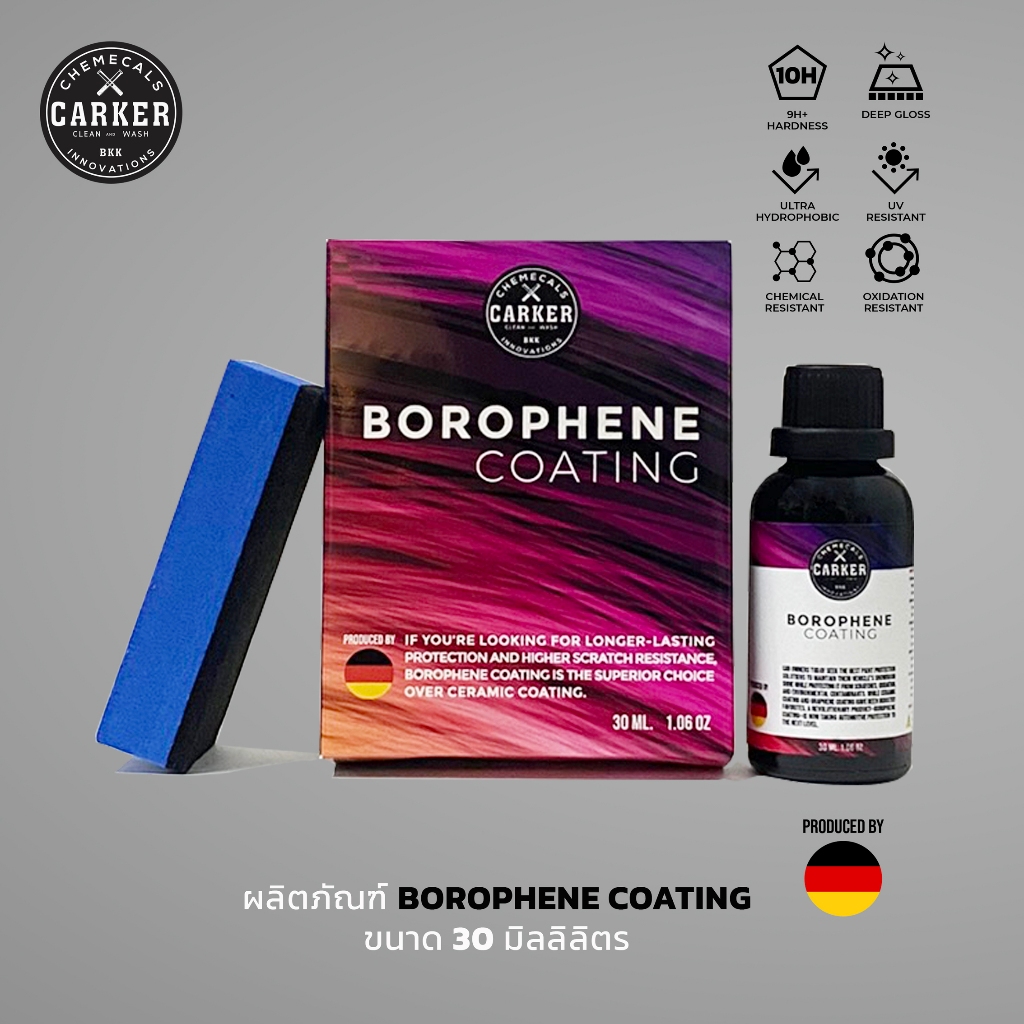 CARKER น้ำยาเคลือบแก้ว BOROPHENE Ceramic coating 10H รับประกัน 7 ปี ...