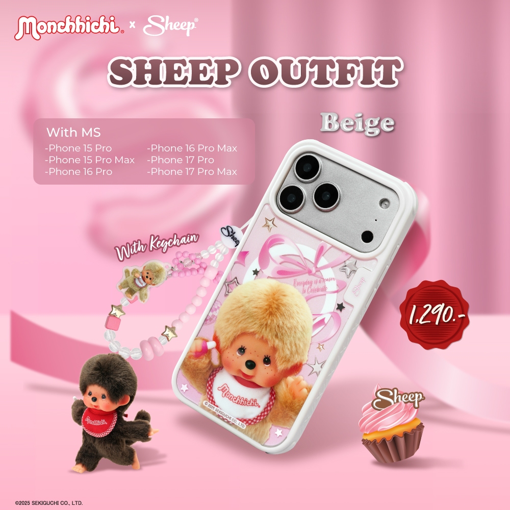[Sheep Outfit For iPhone MS Monchhichi Celebration] Monchhichi ...