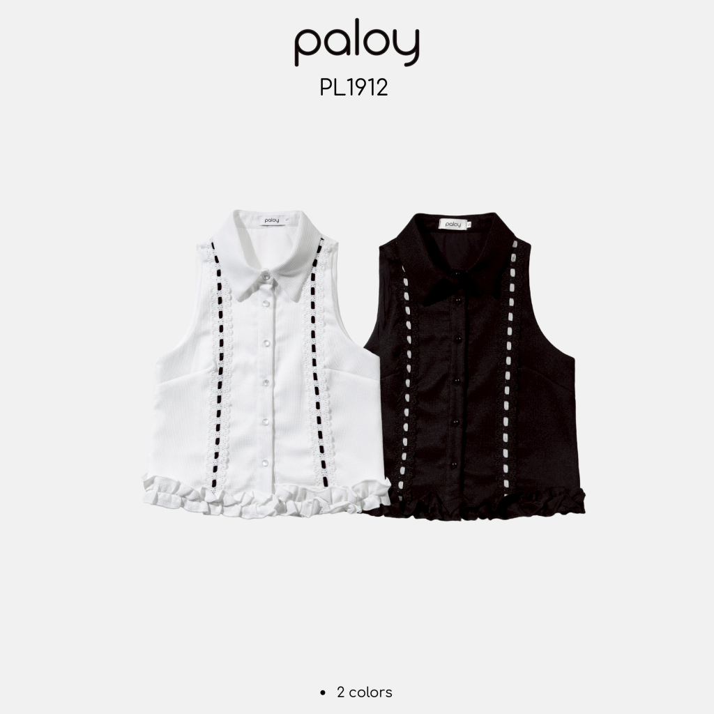 Paloy - PL1912 เสื้อแขนกุด คอปกชายระบายปักขอบ | Shopee Thailand