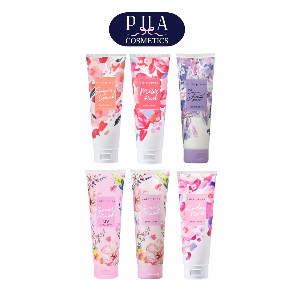 Cute Press Perfume Body Lotion คิวท์เพรส โลชันน้ำหอม 250 ml | Shopee ...