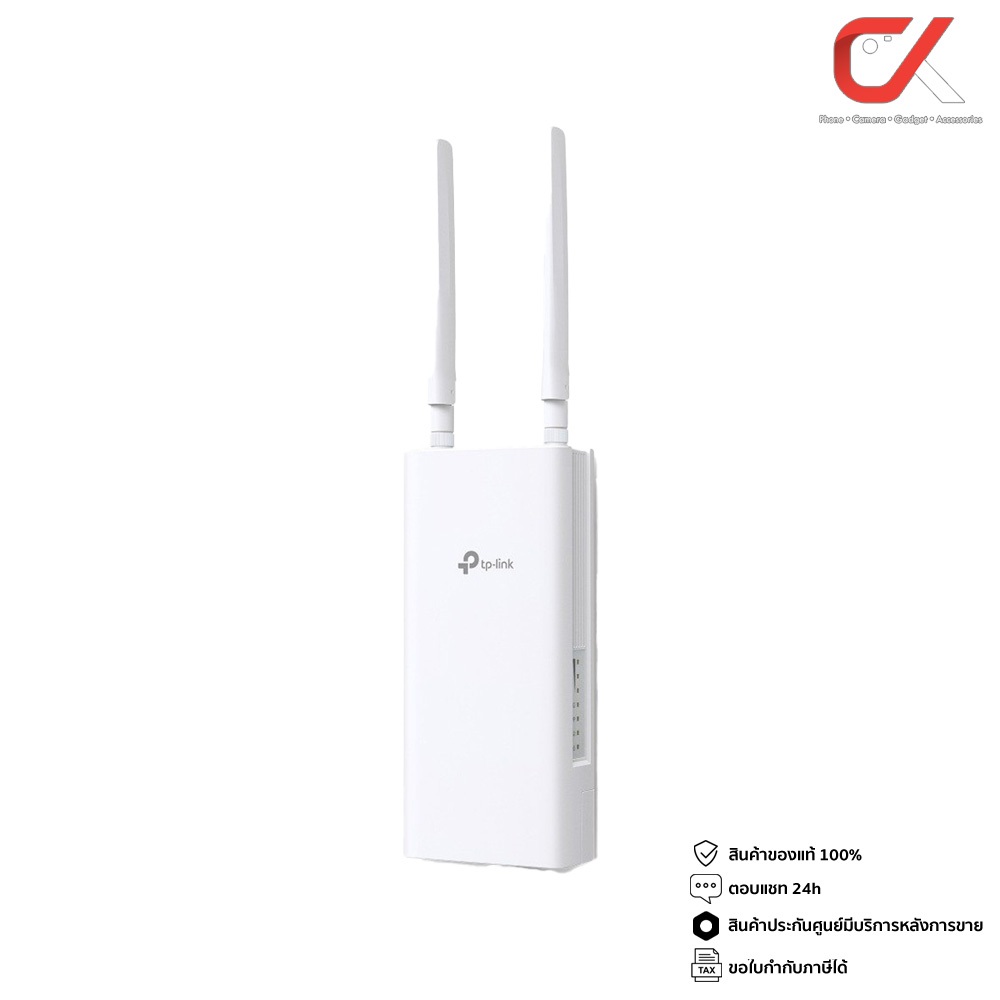 TP-Link TL-MR100 4G Outdoor 300 Mbps Wi-Fi Router เราเตอร์ใส่ซิม ...