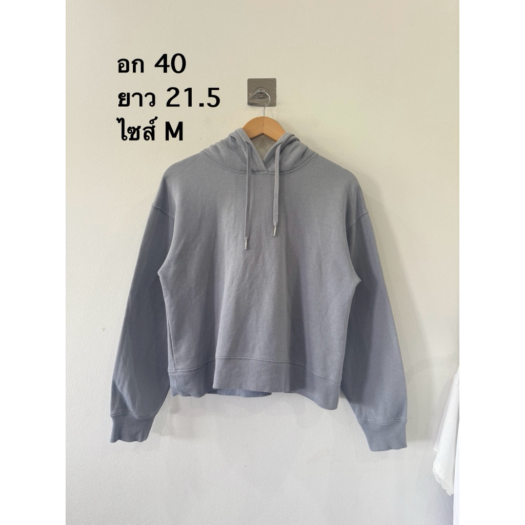 เสื้อฮู๊ดแขนยาวสีฟ้าเทา GU ไซส์ M | Shopee Thailand