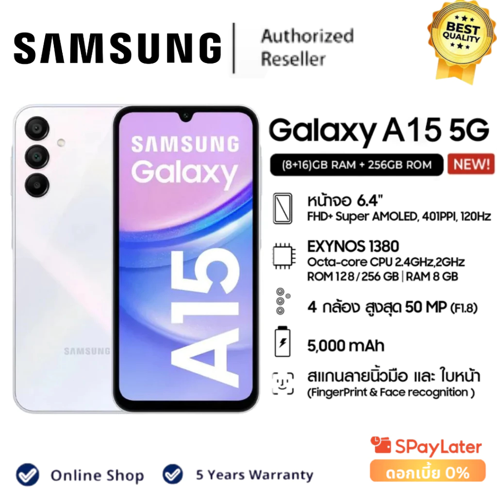 2025 Samsung Galaxy A15 (6GB+128GB) 90Hz กว้าง 6.5 นิ้ว แบตเตอรี่ ...