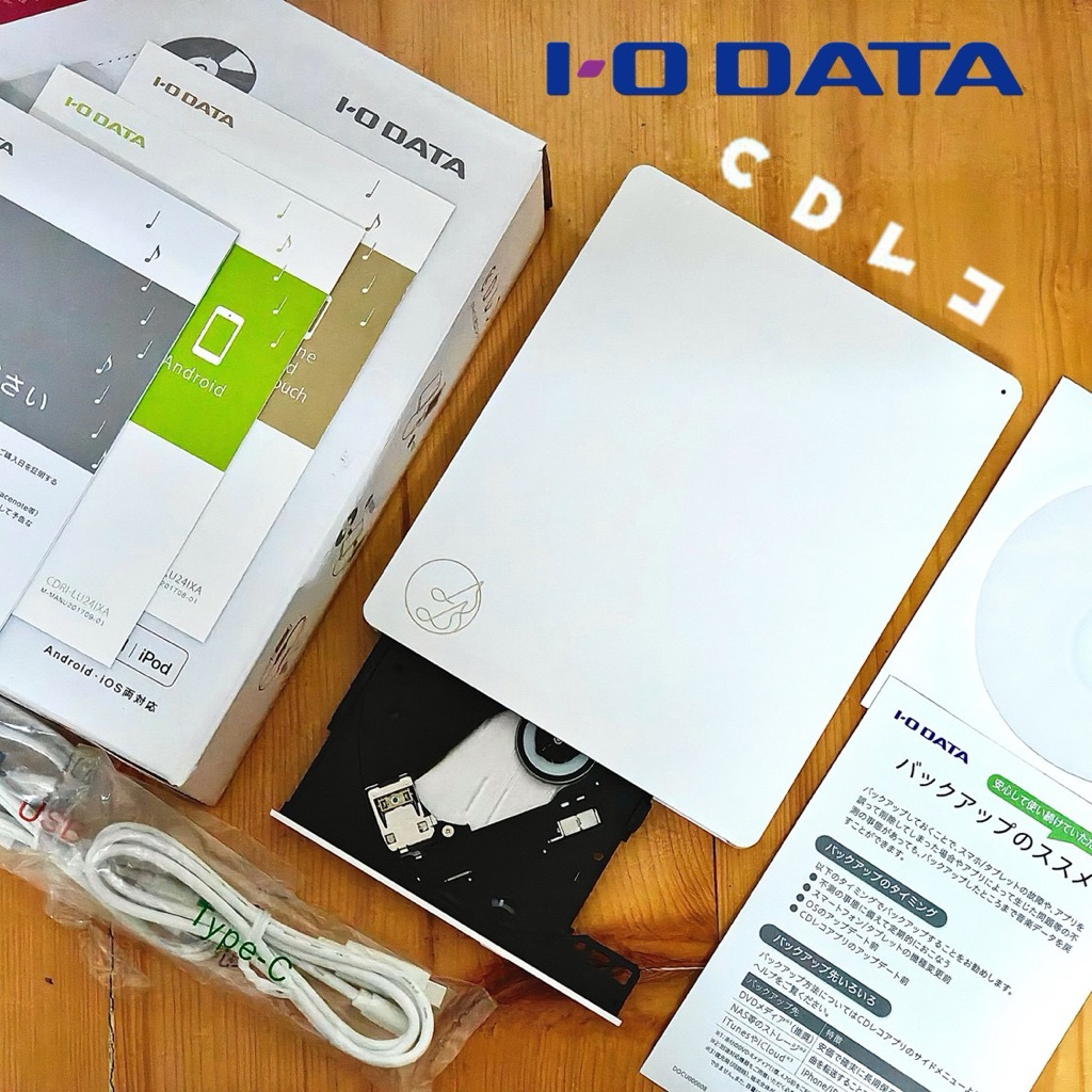IO Data CDReco เครื่องแปลงเพลงจากแผ่น CD ลงมือถือ รองรับ iOS และ ...