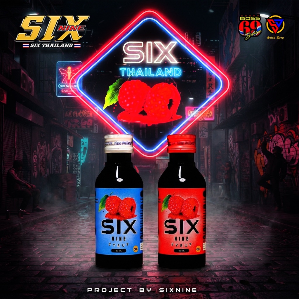 SiX-NINE Syrup (ขวด) ของแท้100% | Shopee Thailand