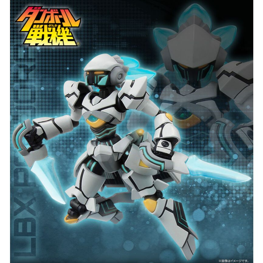 LBX Pandora (Yusuke Uzaki) | Shopee Thailand