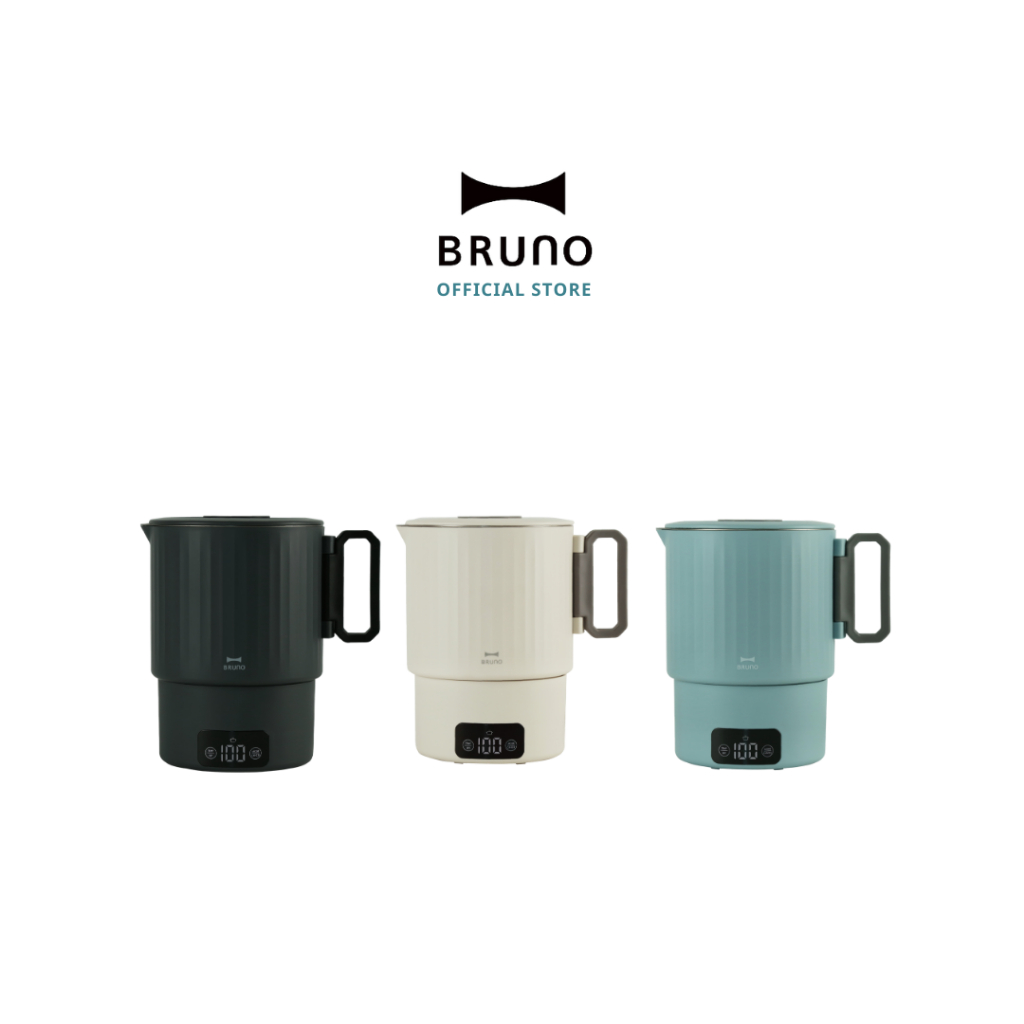 BRUNO Digital Travel Pot (BAK816) หม้อไฟฟ้าพกพา อเนกประสงค์ กาต้มน้ำ ...
