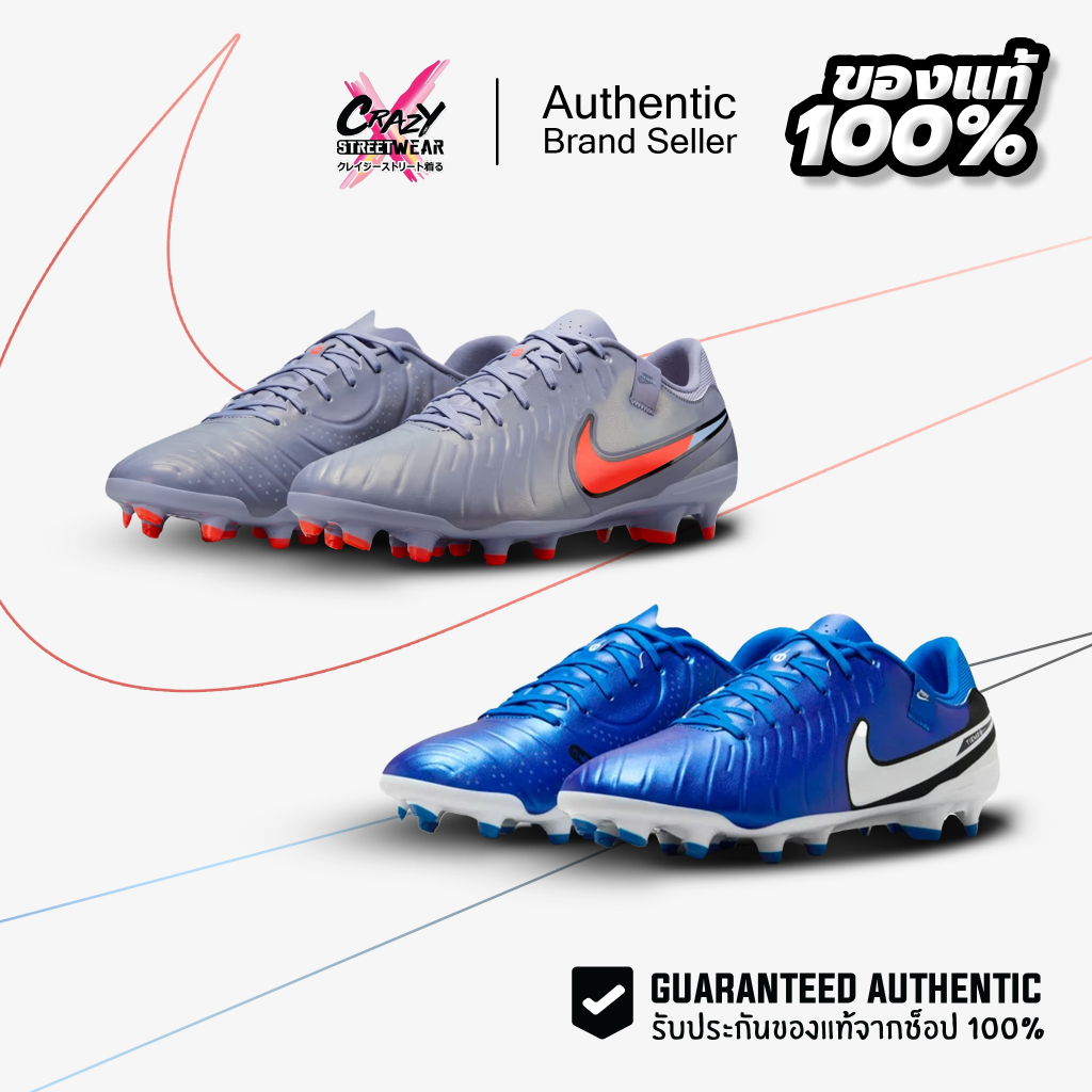 สตั๊ด Nike Tiempo Legend 10 Academy FG / MG ของแท้ 100% DV4337-400 ...