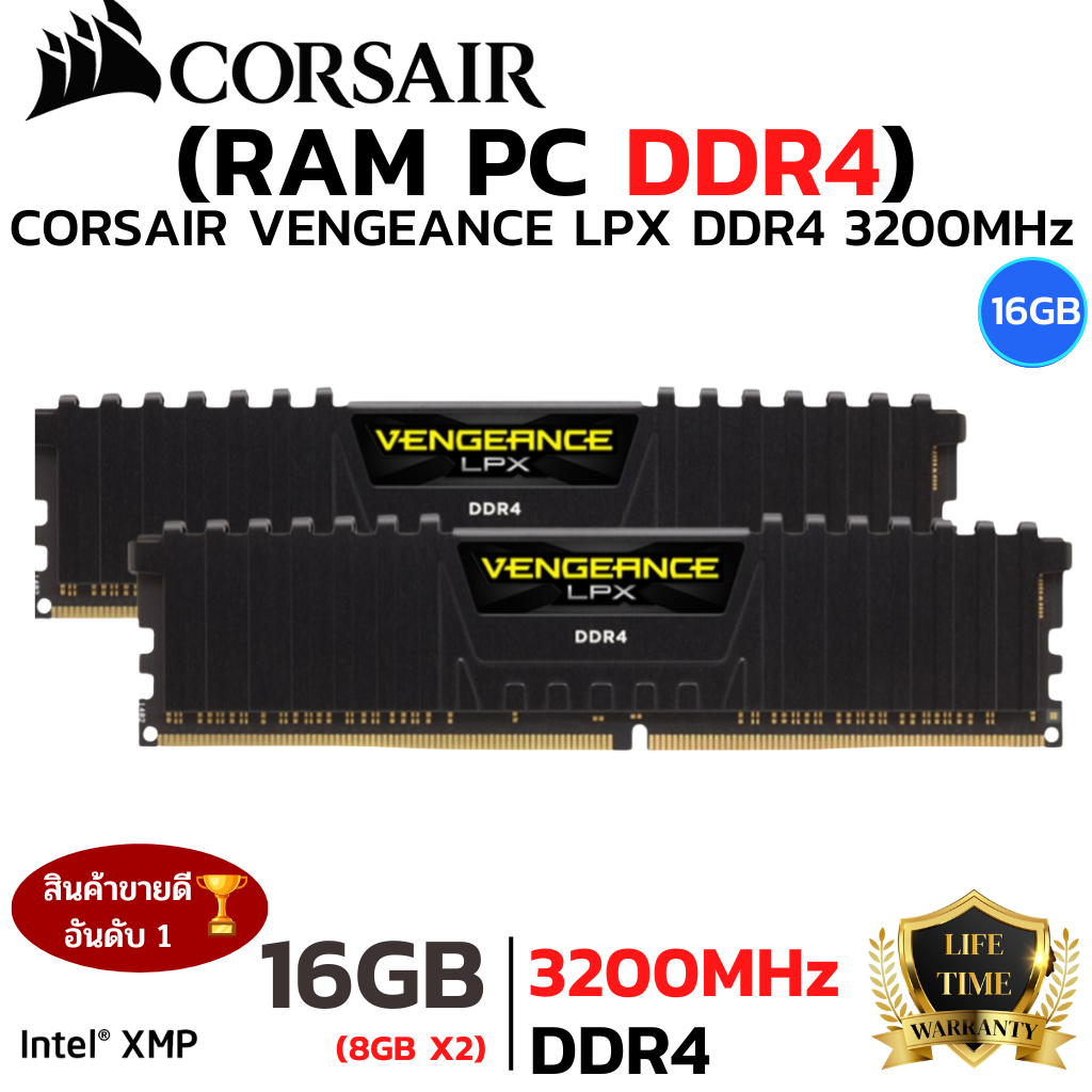 RAM DDR4 CORSAIR VENGEANCE LPX (BLACK) 16GB (8GBx2) DDR4 BUS 3200MHz ...