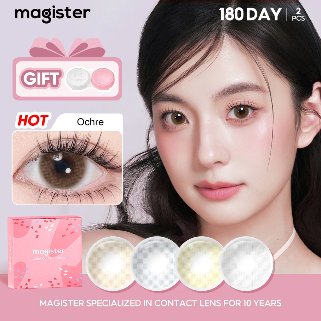 Magister & Realcon คอนแทคเลนส์ 6 เดือน คอนแทคเลนส์สายตาสั้น Ochre Amber ...