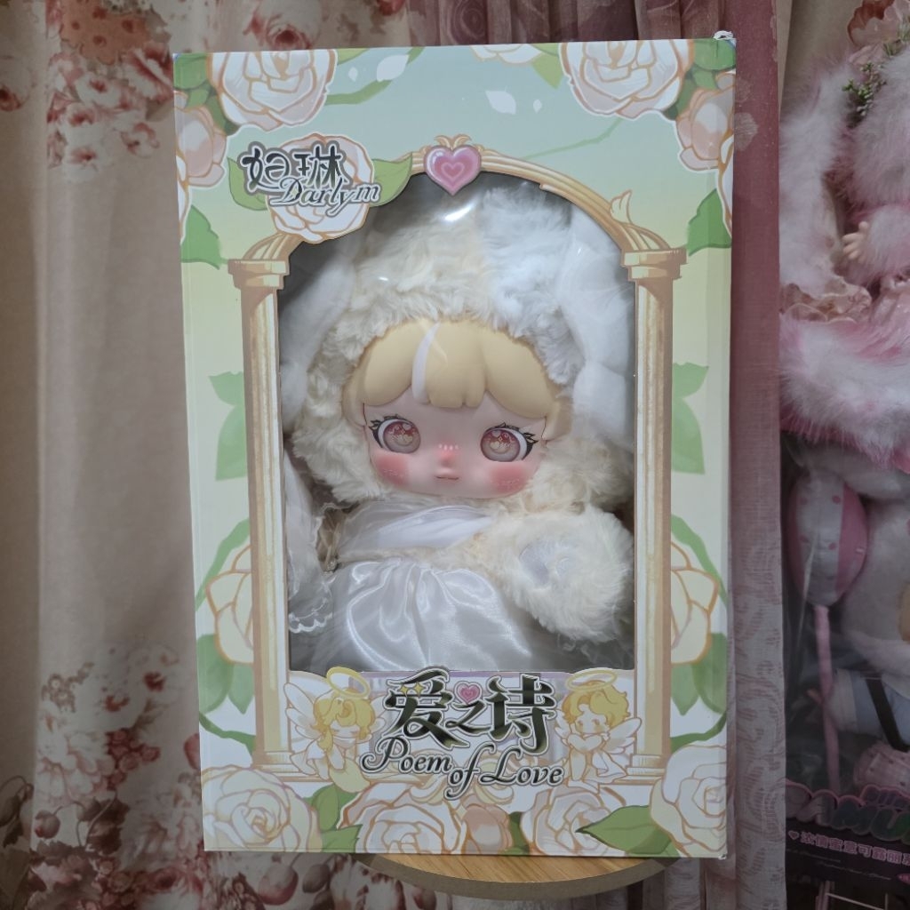 dalin's love poem สีขาว ตัดสายพับกล่องมาจากจีน | Shopee Thailand