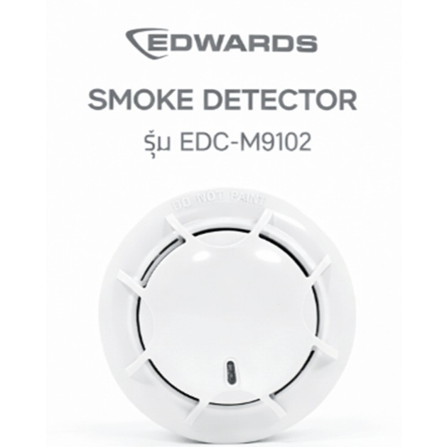 Smoke Detector รุ่น EDC-M9102 | Shopee Thailand