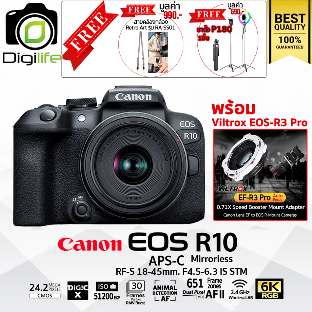 Canon Camera EOS R10 Kit RF-S 18-45 mm. F4.5-6.3 IS STM / Digilife ...