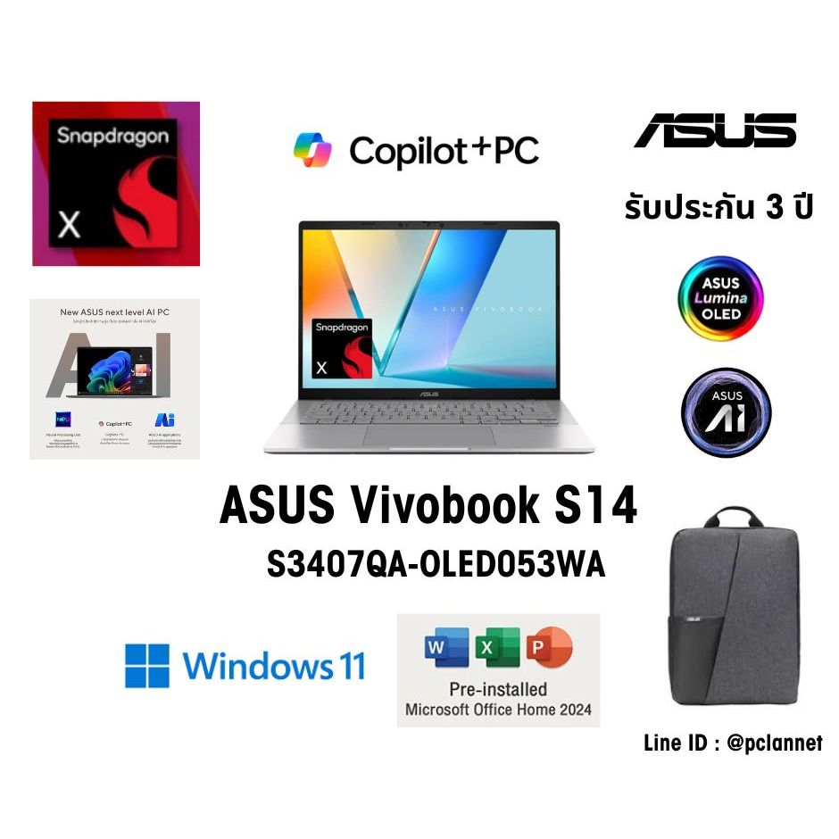 ASUS Notebook โน๊ตบุ๊ค Vivobook S14 S3407QA-OLED053WA SnapDX1-26-100 AI ...