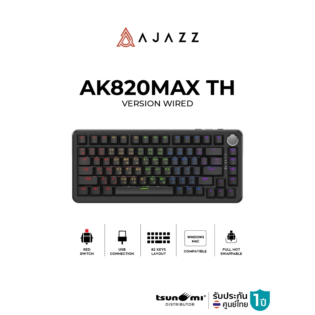 คีย์บอร์ดเกมมิ่ง Ajazz AK820 Max TH Version Wired RGB 82 Key Red Switch ...