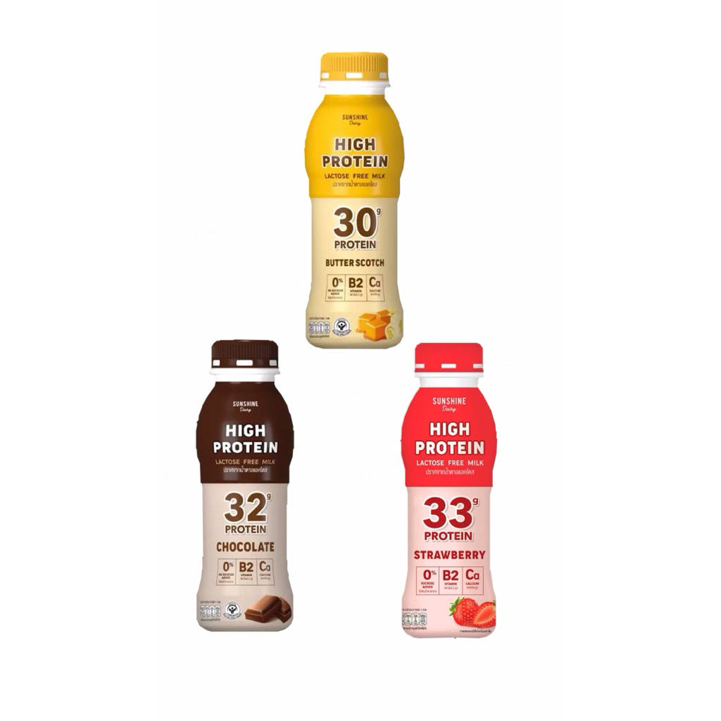 Sunshine Dairy High Protien ซันซายน์แดรี่นมพร่องมันเนยปราศจากน้ำตาล ...