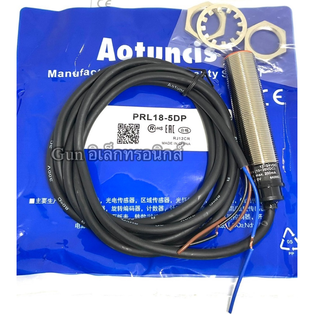 PRL18-5DP sensor เซ็นเซอร์ Proximity 18มิล หัวมิด PNP-NO จับโลหะ ...