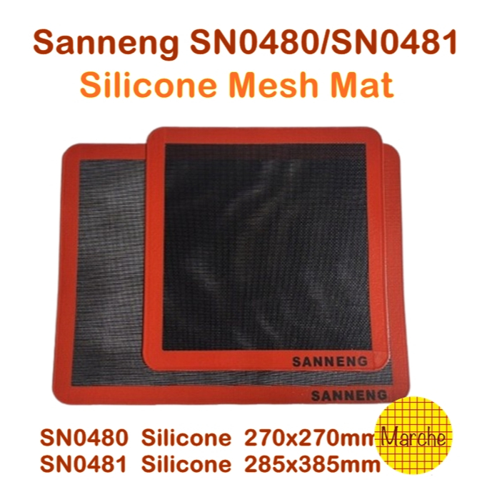 Sanneng SN0480/SN0481 Silicone Mesh Mat แผ่นรองอบขนมแบบมีรูระบาย ...
