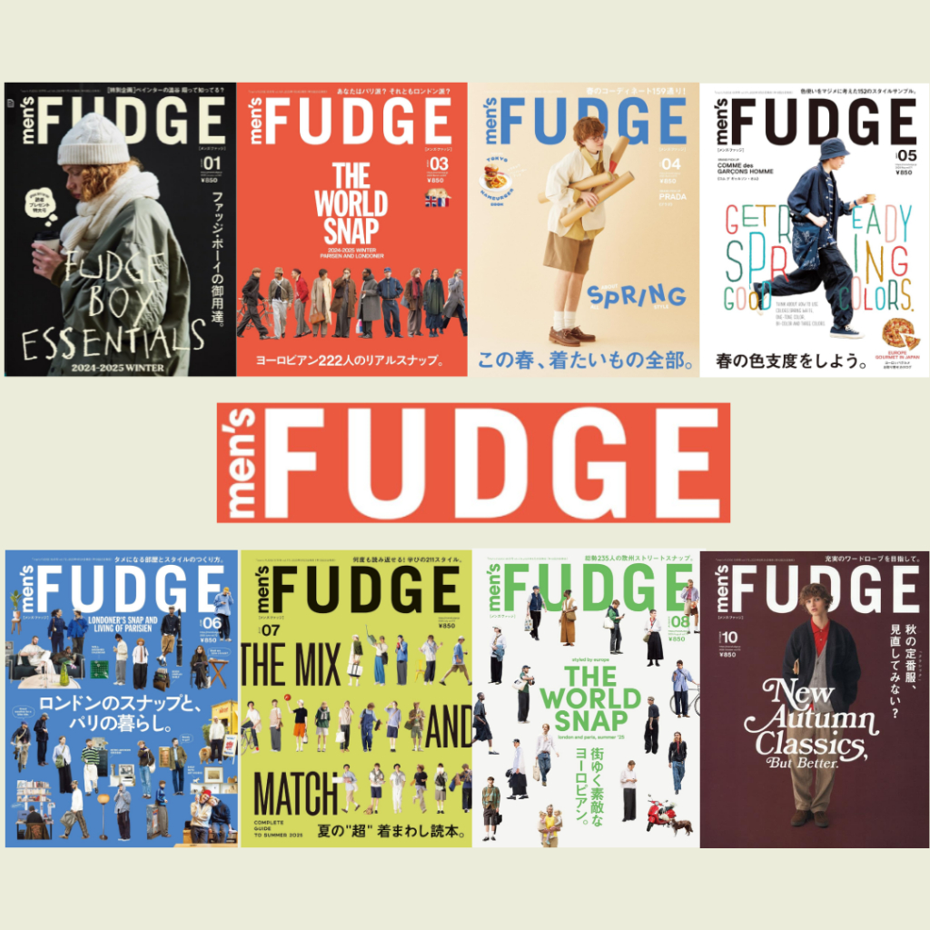 BRAND-NEW men's FUDGE Vol.168-175 2025 Japanese Fashion Magazine ...