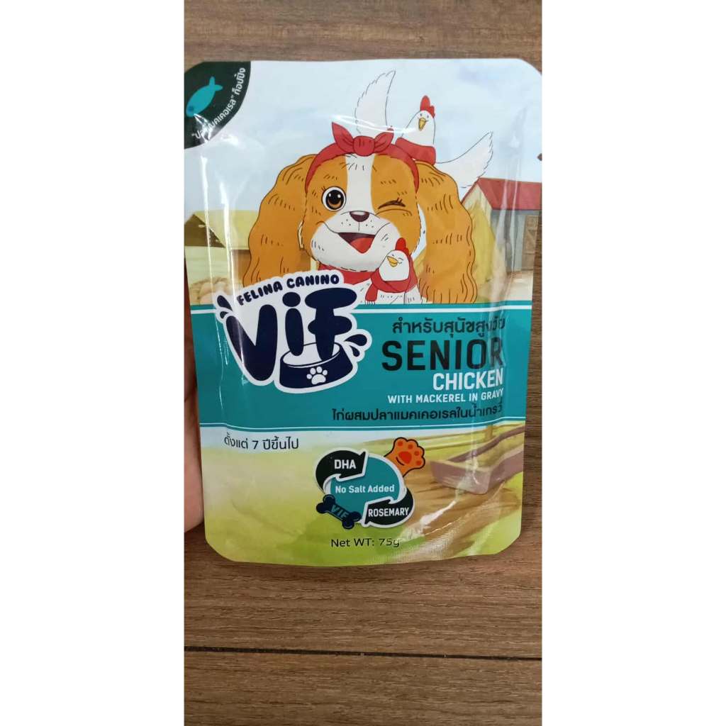 Felina canino VIF Dog Senoir อาหารเปียกสำหรับสุนัข รส ไก่ผสมปลาแมคเคอ ...