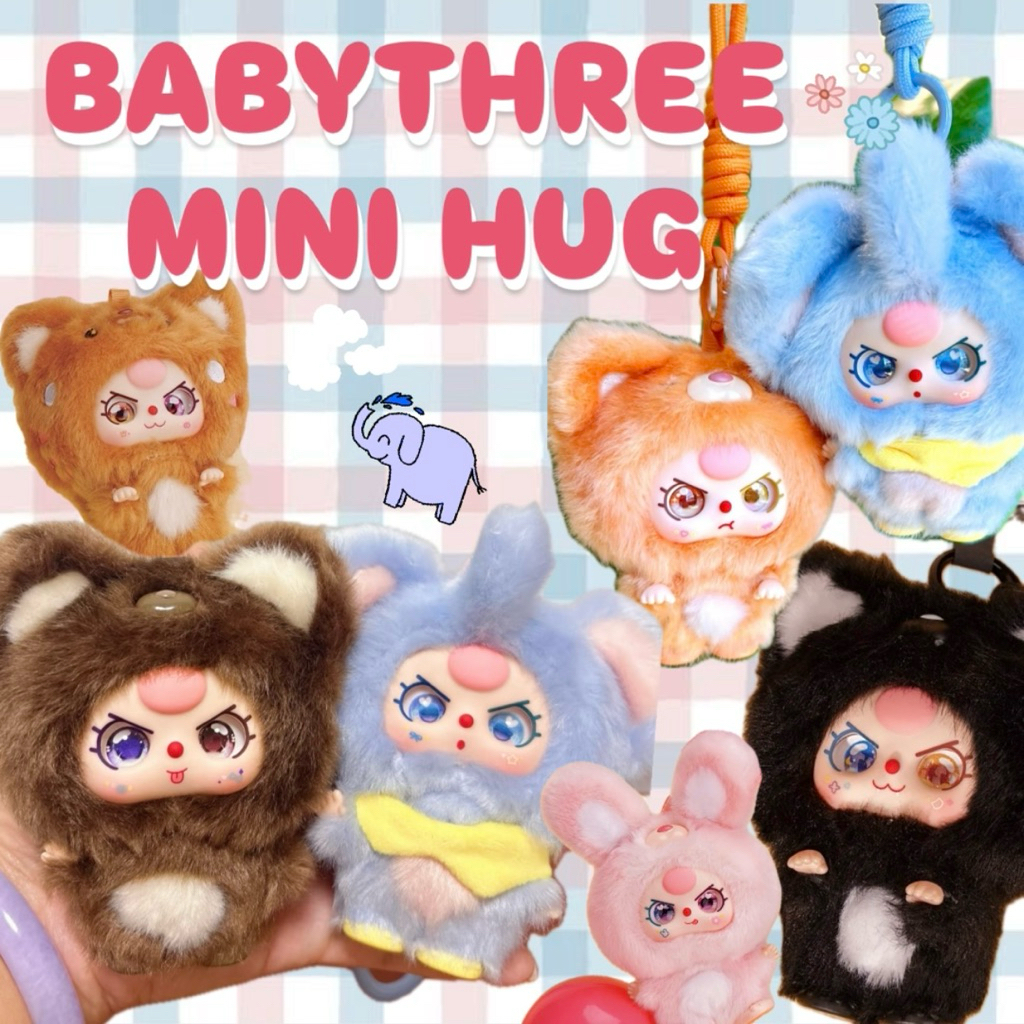 พร้อมส่ง🇹🇭 ลด20% Babythree Mini Hug Series 🧡🩵 เลือกตัว เช็กการ์ด ลุ้นตา ...