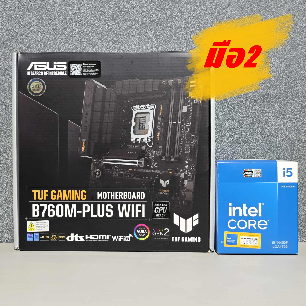 CPU (ซีพียู) INTEL CORE I5 14400F 10C/16T + ASUS TUF GAMING B760M -PLUS WIFI DDR5 (LGA 1700) (M ...