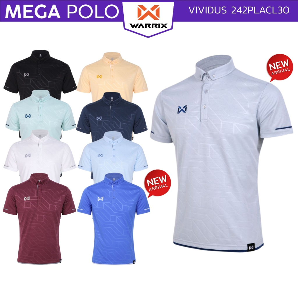 เสื้อโปโล WARRIX เทคนิค Emboss ลวดลายมีมิติ 242PLACL30 รุ่น VIVIDUS POLO | Shopee Thailand