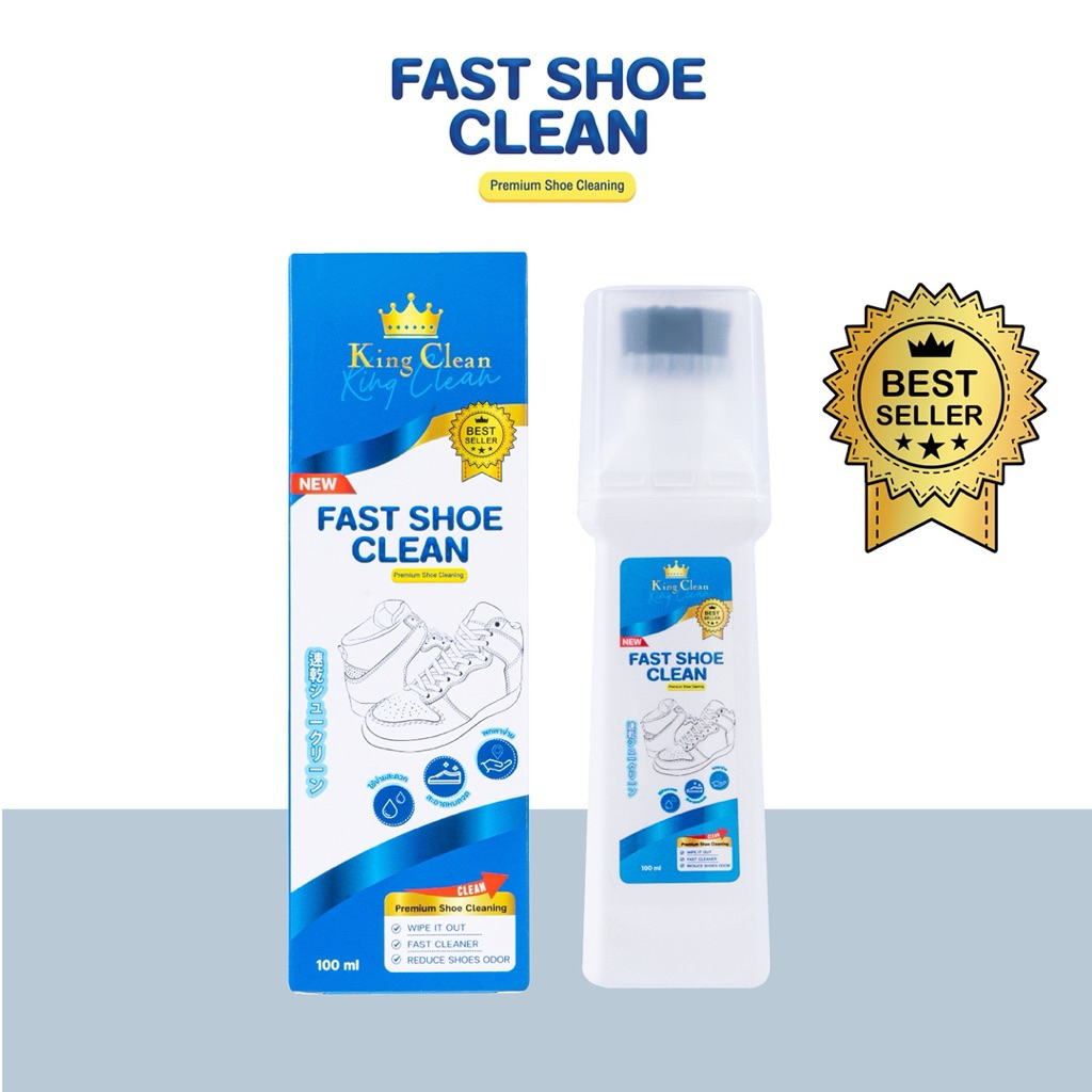 น้ำยาทำความสะอาดรองเท้าKingClean | Shopee Thailand