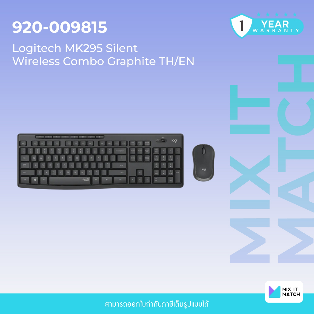 Logitech MK295 (920-009815) Silent Wireless Combo Graphite TH/EN ...