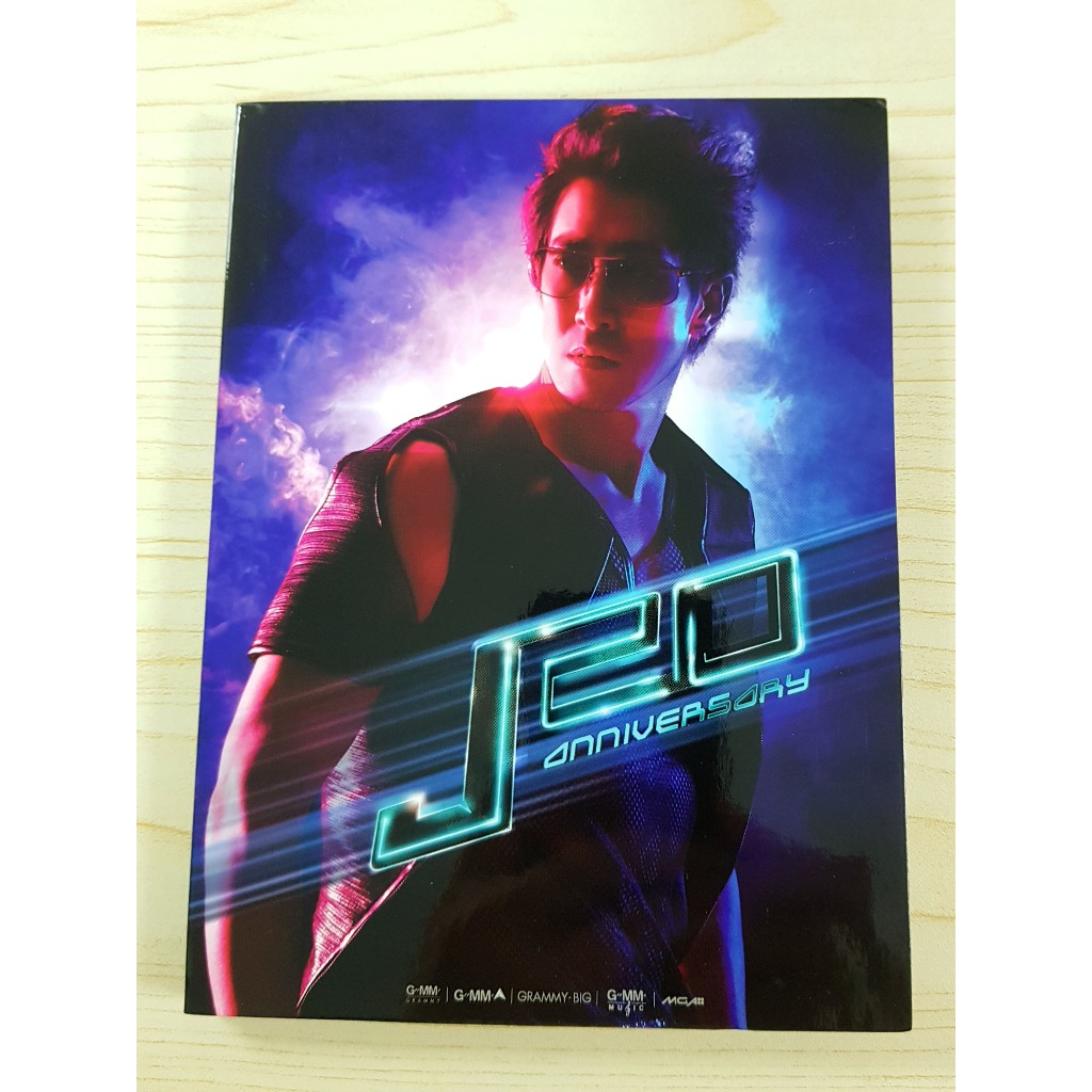 CD แผ่นเพลง เจ เจตริน J Jetrin : 20 Anniversary อัลบั้มรวม 34 เพลงฮิต ...