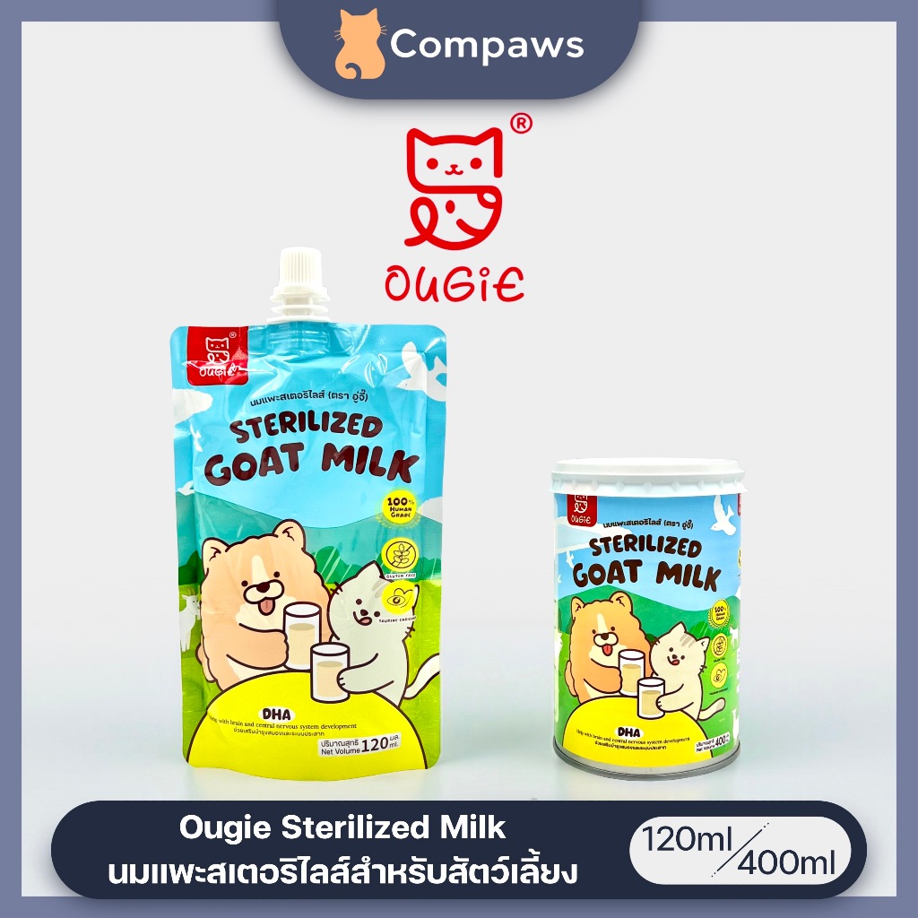 Ougie - Natural Sterilized Goat Milk for Pets อู่จี๊ นมแพะสเตอริไลส์ ...
