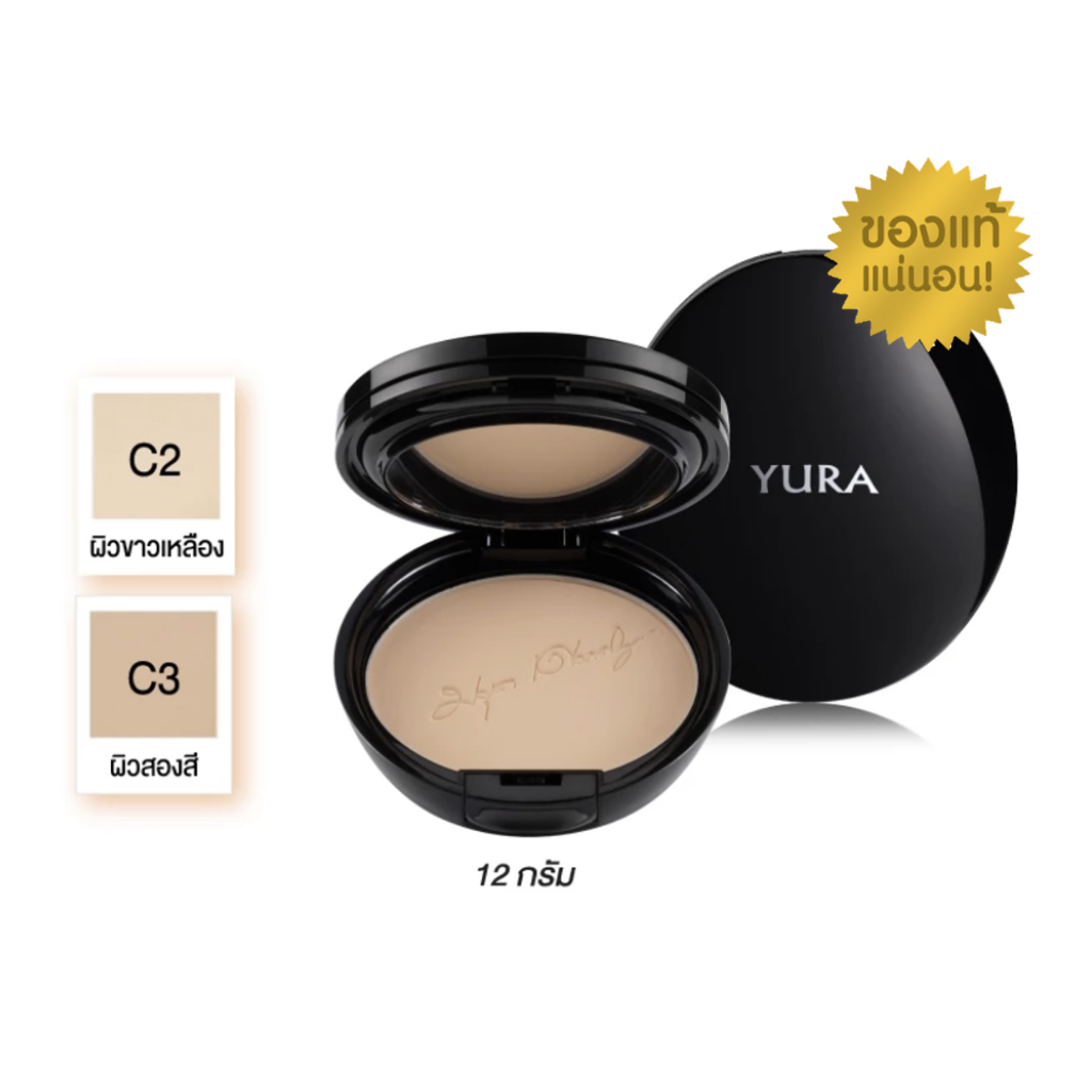 Yura Perfect Bright Foundation Powder SPF20 PA+++ ขนาด 12 g | Shopee ...