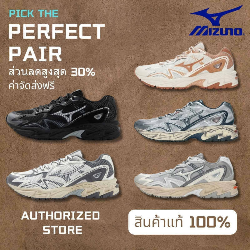 Mizuno Adventure Casual Shoes Black รองเท้าลำลอง รองเท้าวิ่ง（ของแท้ 100 ...
