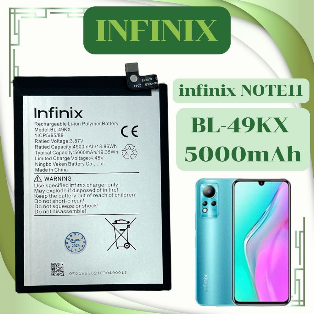 แบตเตอรี่ Infinix Note 11 / Note 12 Pro / Note 12 G96 BL-49KX 5000mAh ...