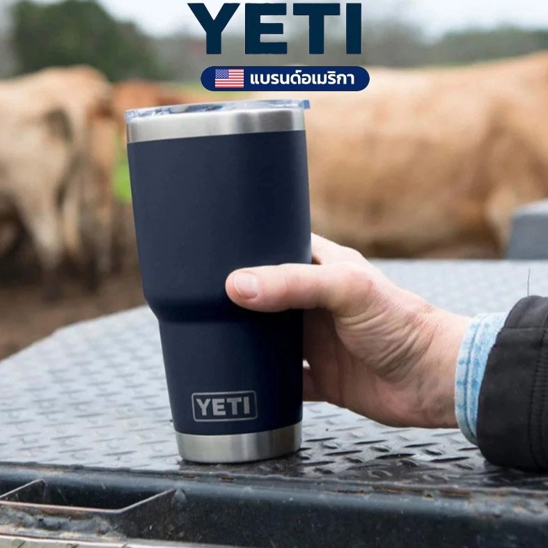 YETl แก้วเยติ รุ่น RAMBLER 30 OZ. Tumbler รุ่นฮิต แก้วเก็บความเย็น ของ ...