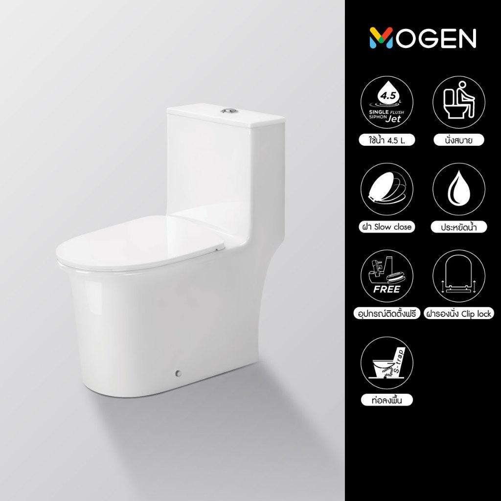 MOGEN MO66 (ECO) โถสุขภัณฑ์ชิ้นเดียว (ฝา Slow Close) สีขาว | Shopee ...