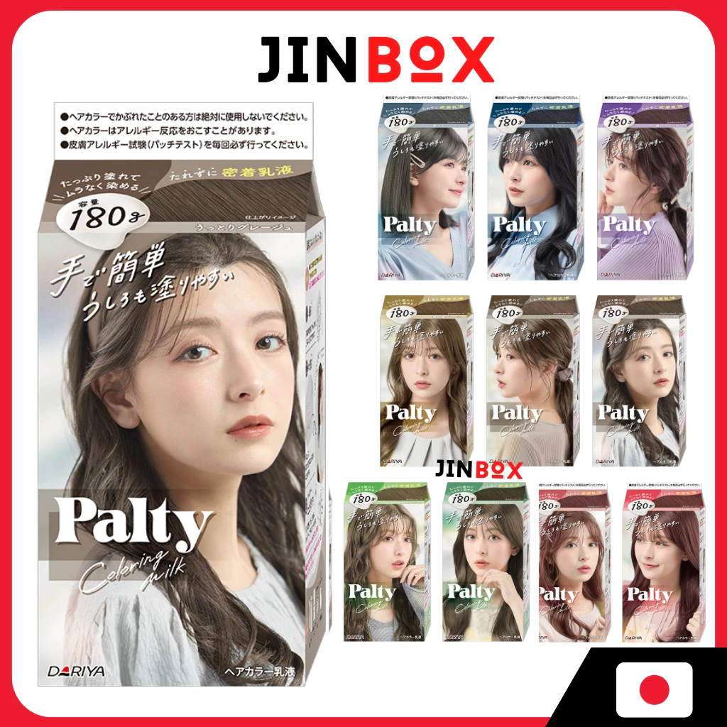[ส่งตรงจากประเทศญี่ปุ่น] DARIYA Palty Hair Color Coloring Milk (15 ...