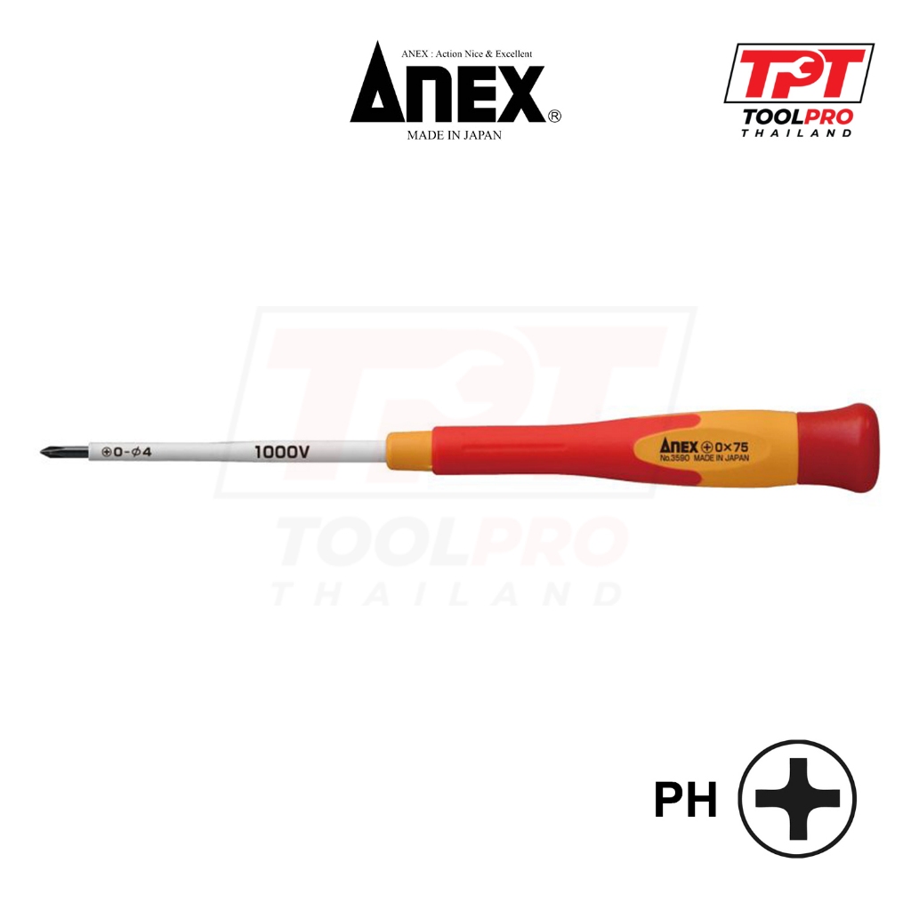 Anex ไขควง VDE Insulated Precision Screwdriver PH0 x 75mm (3590 PH ...