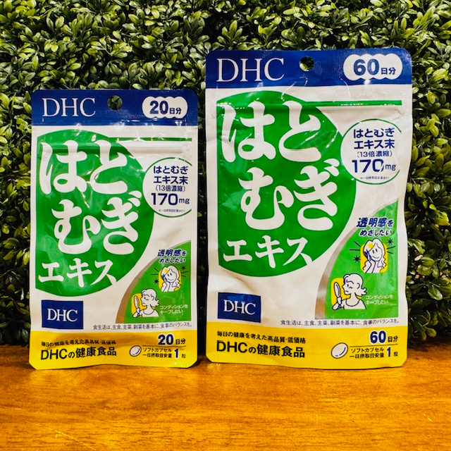 [พร้อมส่ง⚡️แท้] DHC Hatomugi ฮะโทะมุกิ สารสกัดจากลูกเดือย มีส่วนช่วยลด ...