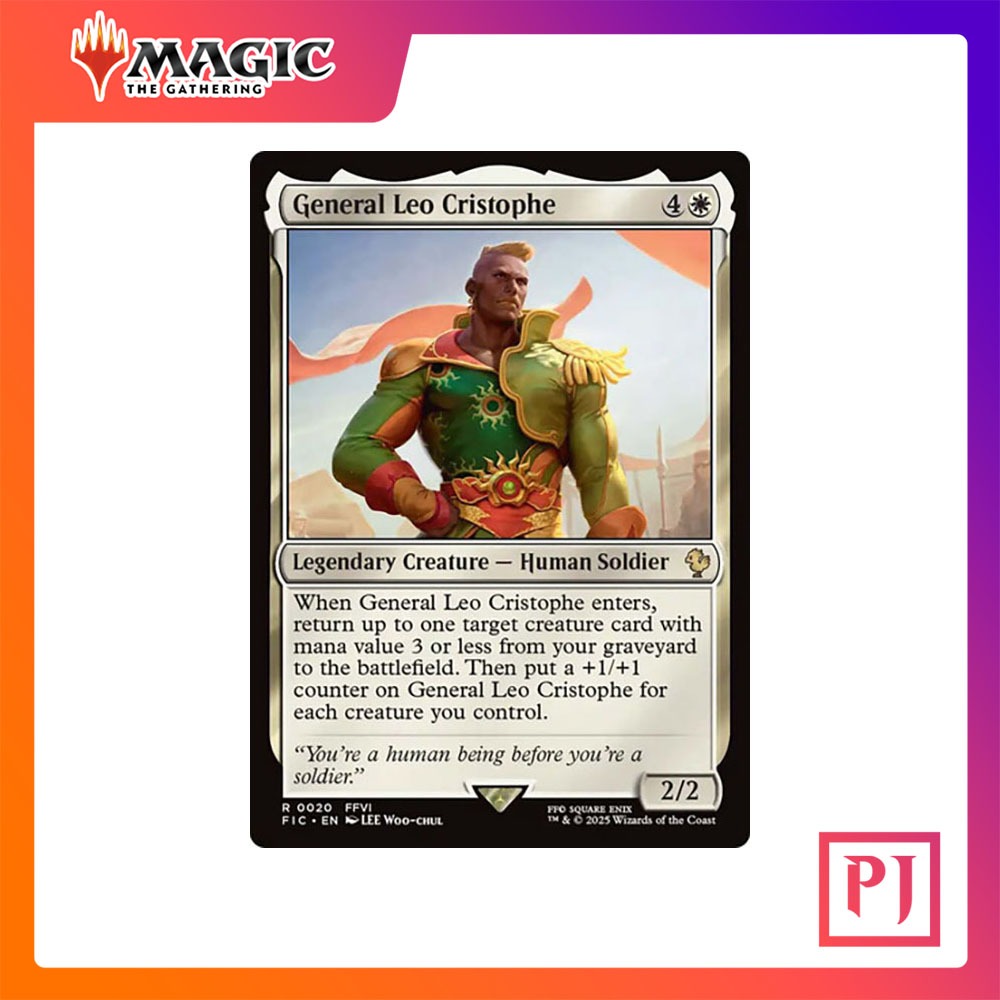 [MTG] General Leo Cristophe [FIC] [WHITE] [RARE] [NORMAL] [ENG] (การ์ด ...