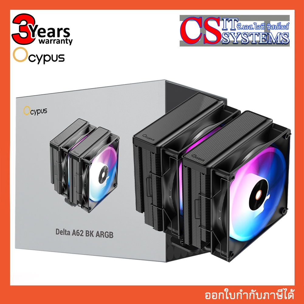 CPU COOLING OCYPUS DELTA A62 BLACK ARGB | Shopee Thailand