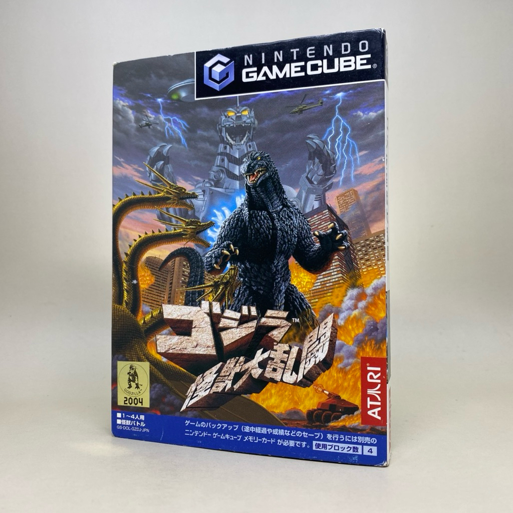 [Rare] Godzilla Destroy All Monsters Melee (GC) | Nintendo Game Cube ...