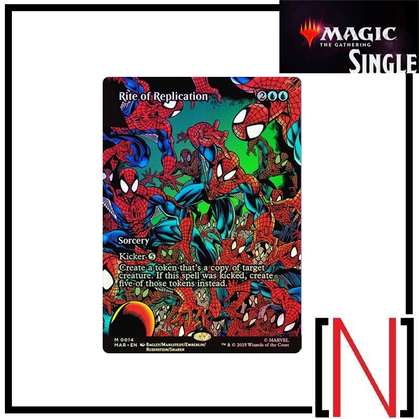 [MTG][Single][MAR] Rite of Replication ระดับ Mythic [ภาษาอังกฤษ ...
