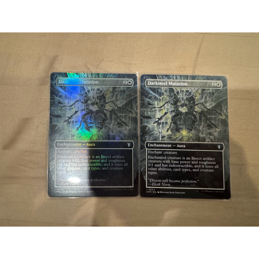 MTG Commander Masters Variants: Darksteel Mutation (Borderless ...